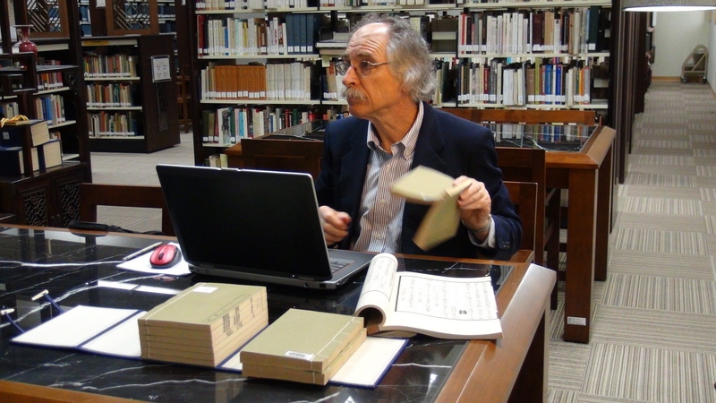 Charles Hartman: Searching for secrets: Song historical sources in Ming ...