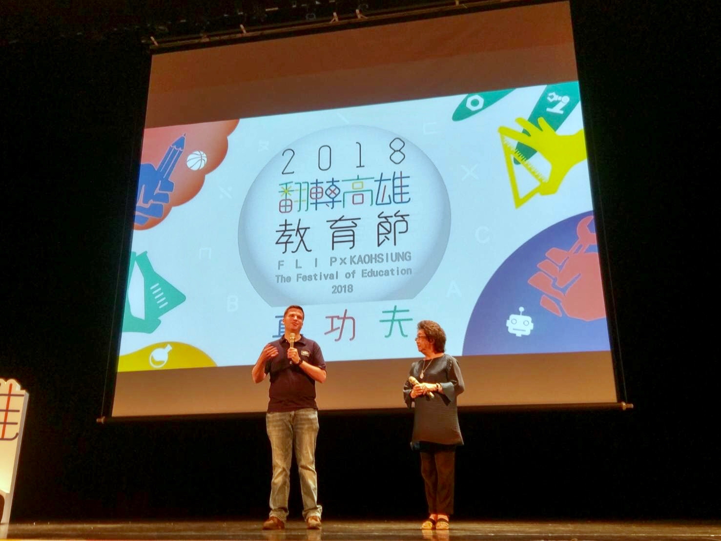 Andrew Paulsen: Implementing Eastern Pedagogical Approaches to Teaching ...